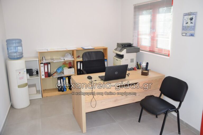 Νέες εγκαταστάσεις στην Αλεξάνδρεια για την “Αναστασιάδης Θ. Ευάγγελος ...