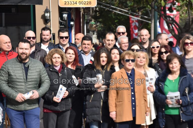 Με σύνθημα "Μαζί αλλάΖΟΥΜΕ" στην αγορά της Αλεξάνδρειας η Δώρα και οι ...