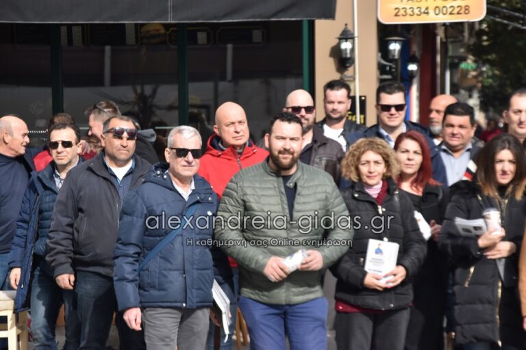 Με σύνθημα "Μαζί αλλάΖΟΥΜΕ" στην αγορά της Αλεξάνδρειας η Δώρα και οι ...