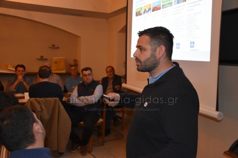 Σημαντική ομιλία για τους αγρότες από την ΓΑΙΑ ΝΑΛΜΠΑΝΤΗΣ Ε.Ε. και την ...